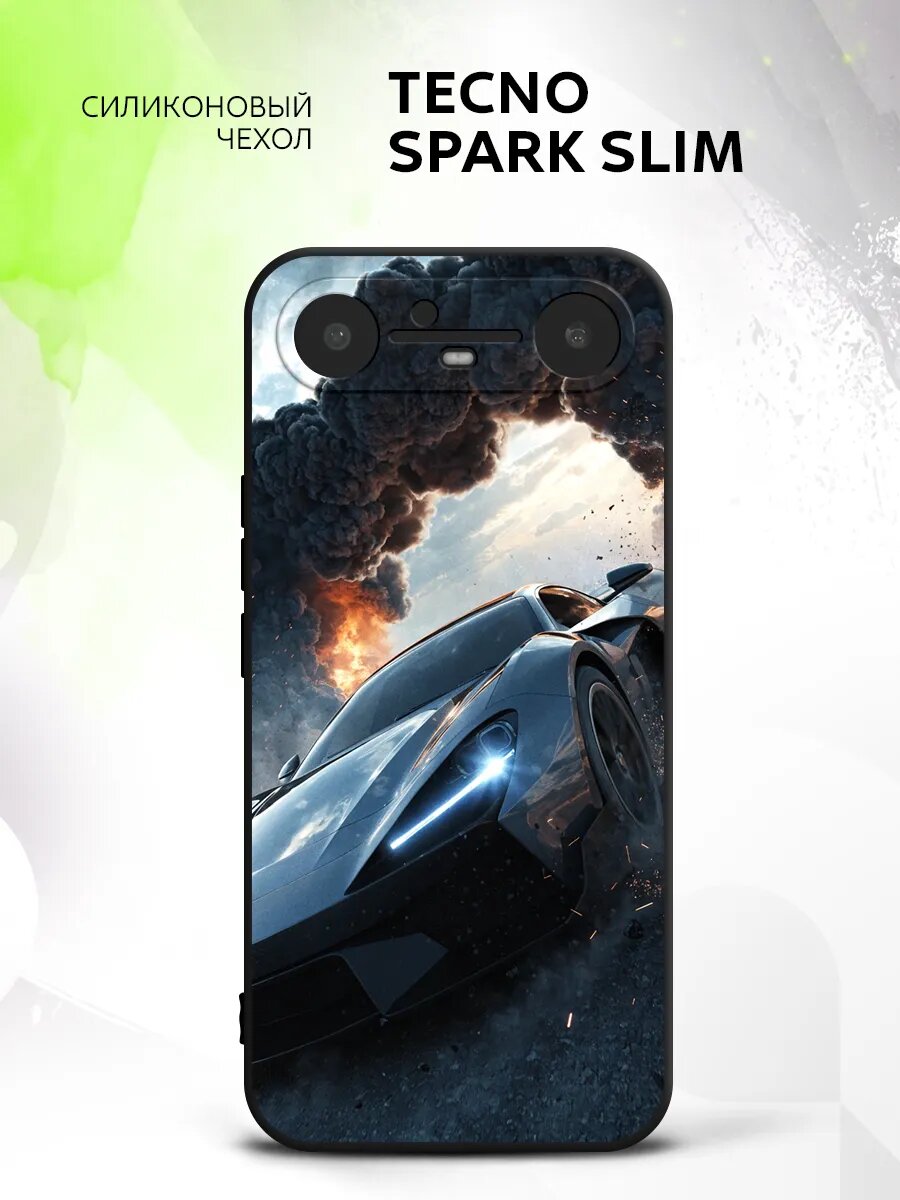 Чехол на Tecno SPARK Slim, Техно Спарк Слим накладка, противоударный, с принтом спорткар гонки