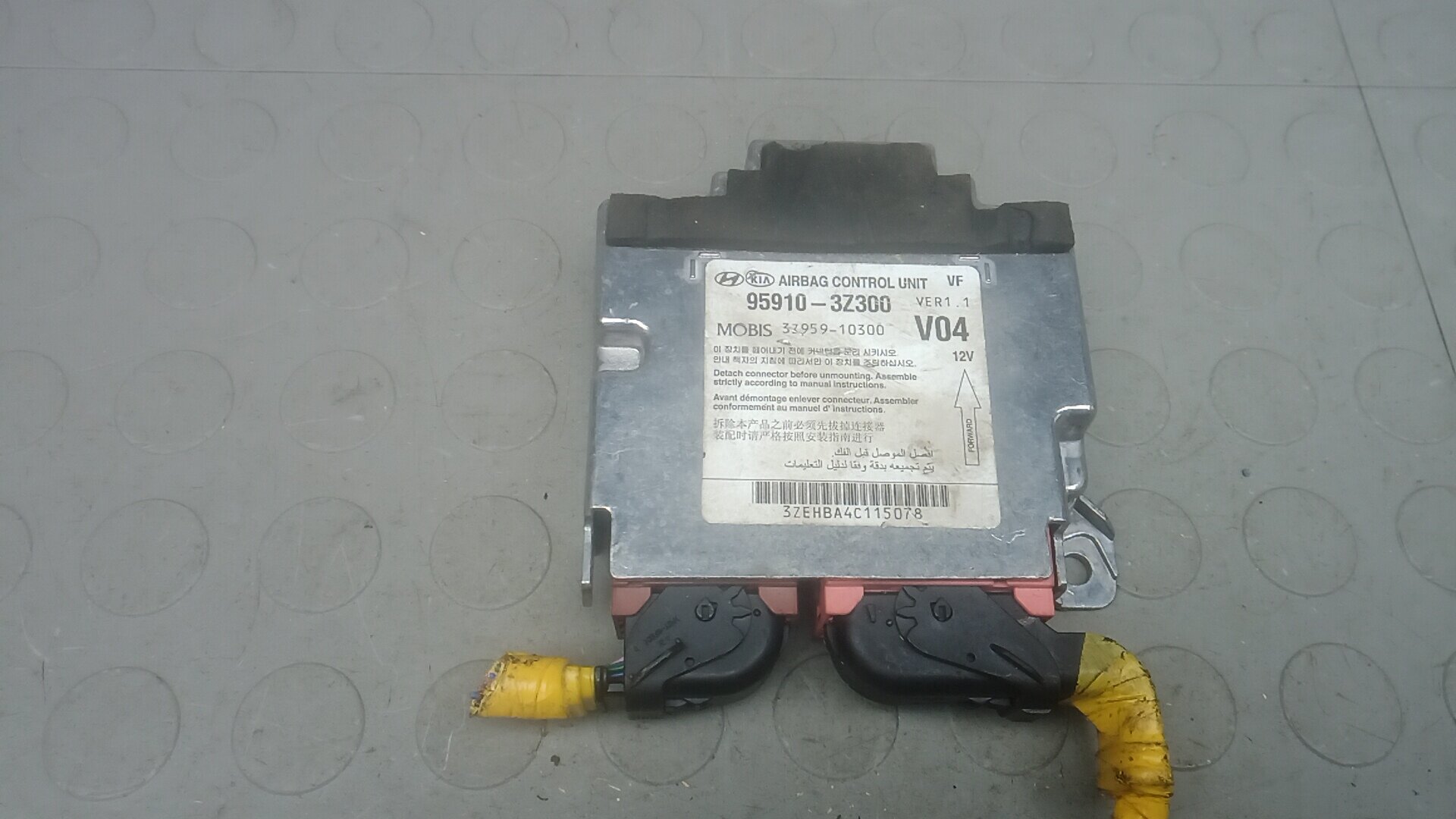 Блок управления airbag HYUNDAI I40, Номер 959103Z300