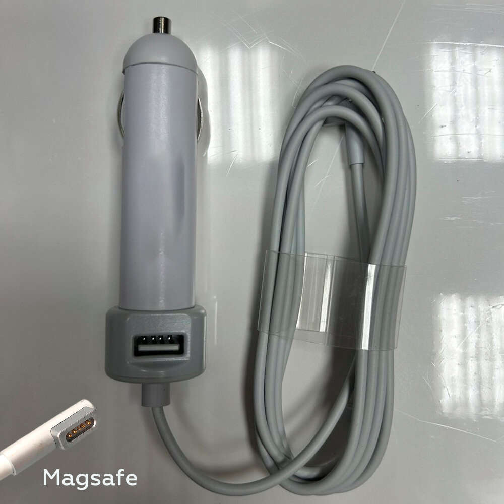 Автомобильный блок питания для MacBook 16.5V 3.65A 60W Magsafe 1