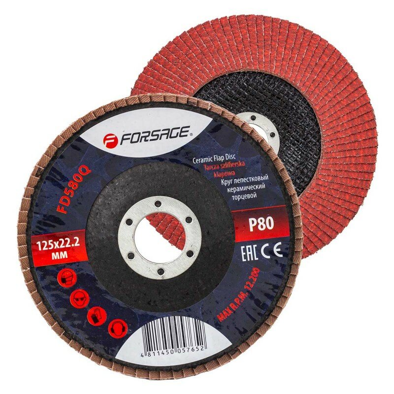 Круг лепестковый керамический торцевой Forsage