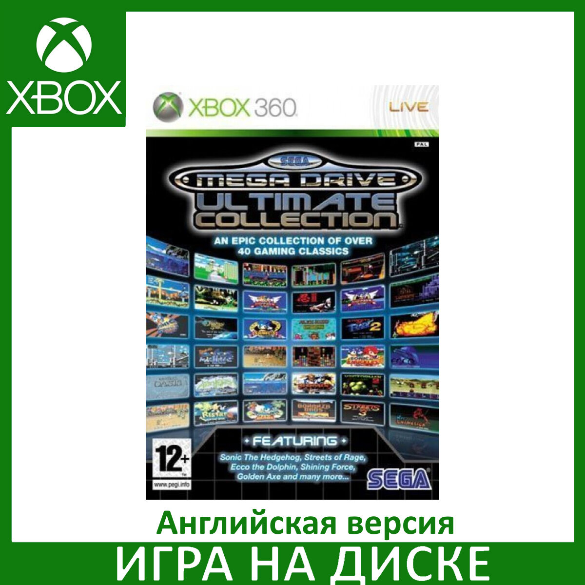 Игра Sega Mega Ultimate Collection Xbox 360 Английский язык Диск