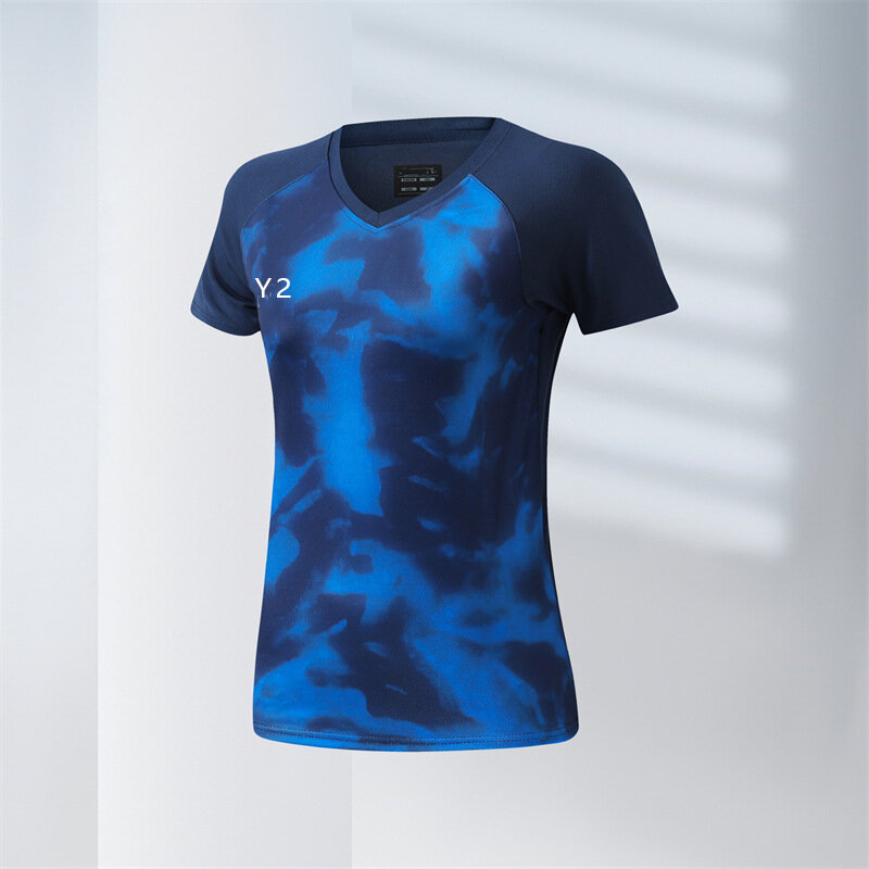 Форма спортивная