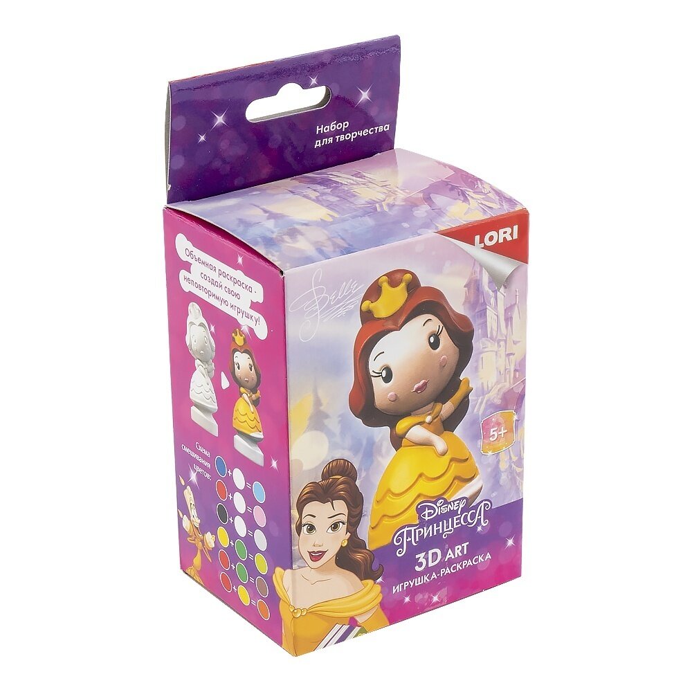 Набор для росписи LORI 3D Art, игрушка, Disney, "Белль"