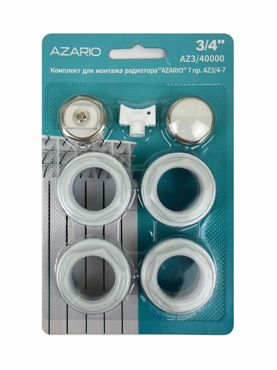 Комплект для монтажа радиатора AZARIO 7 пр. AZ3/4-7 AZ3/40000