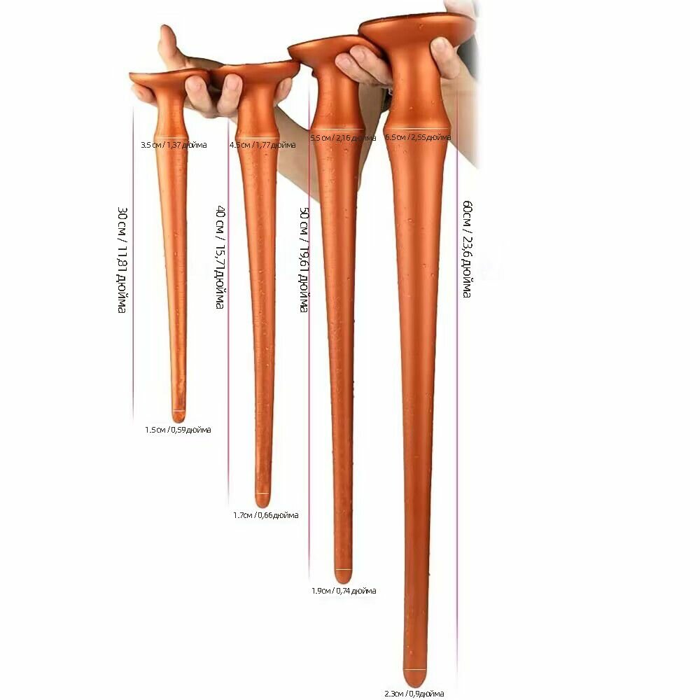 Длинная анальная пробка Hot please longer 60см-1-0