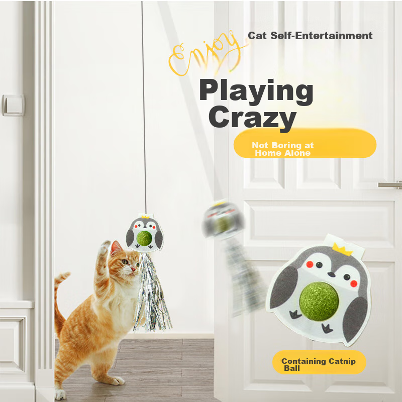 Huanchong, Cat Toy, Cat Teaser Wand, Catnip Ball, Self-Entertaining Device, Boredom Relief, Swing, Door Hanging, Interactive, Elastic Feather, Bell, Small Mouse, Cat, Kitten, Pet Supplies