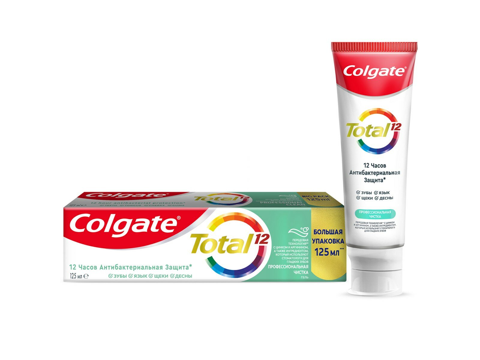 Зубная паста Colgate Total 12 Профессиональная Чистка Гель, 125мл