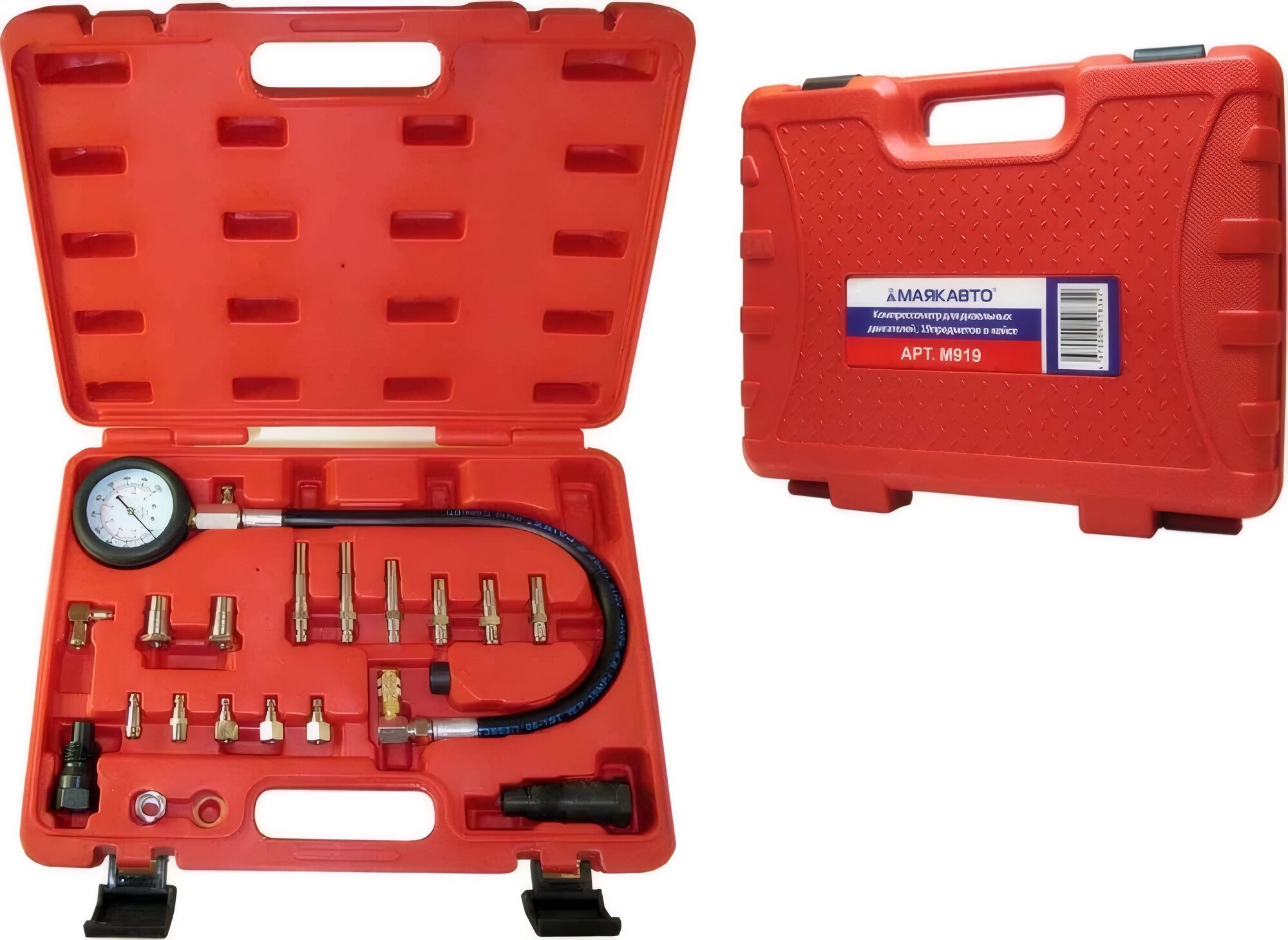 Компрессометр для дизельных двигателей, 19пр, в кейсе МА МаякАвто м919