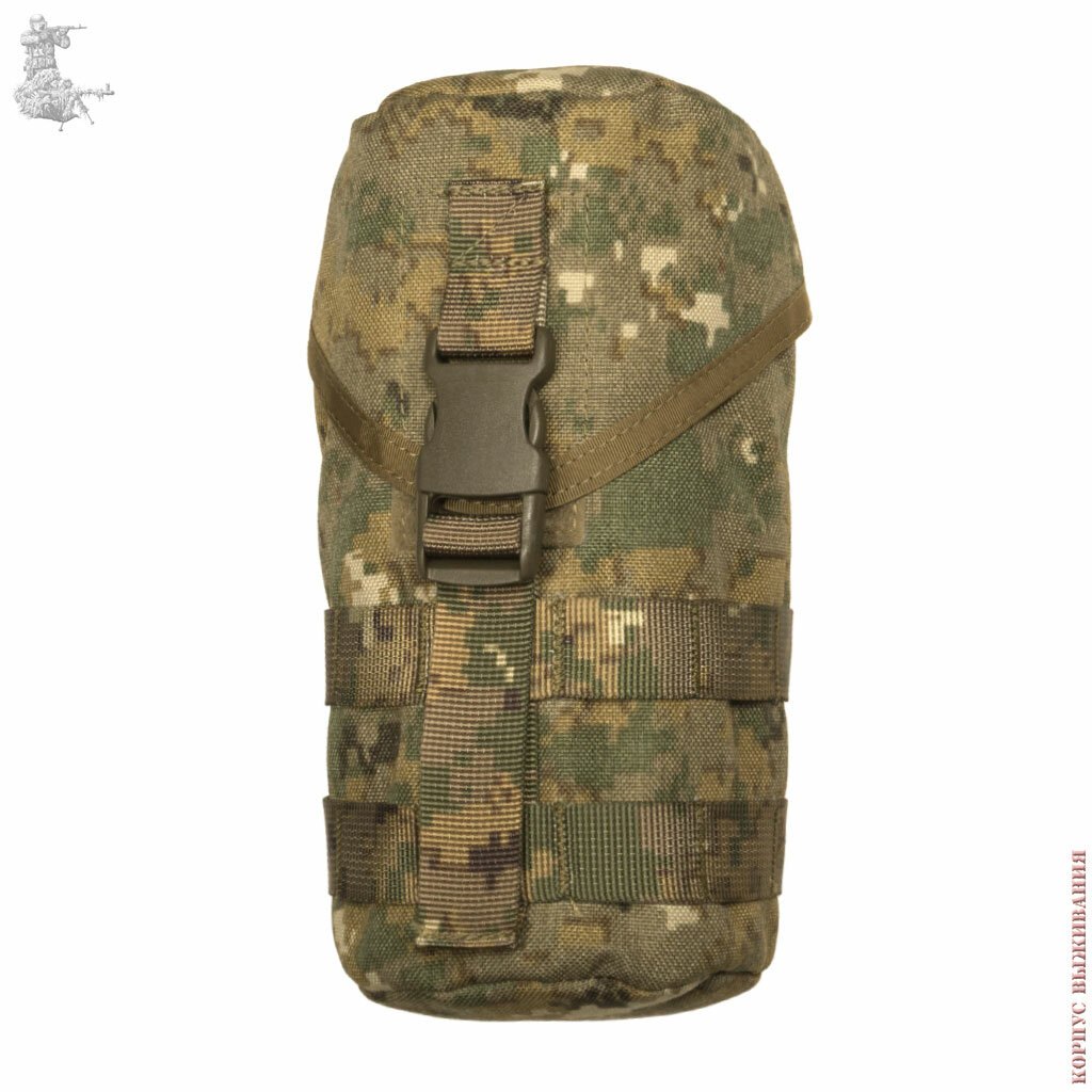 Подсумок универсальный 1 литр вертикальный SURPAT® (SURPAT Savanna)