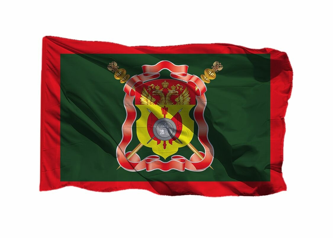 Флаг Сибирского казачьего войска 70х105 см на сетке для уличного флагштока