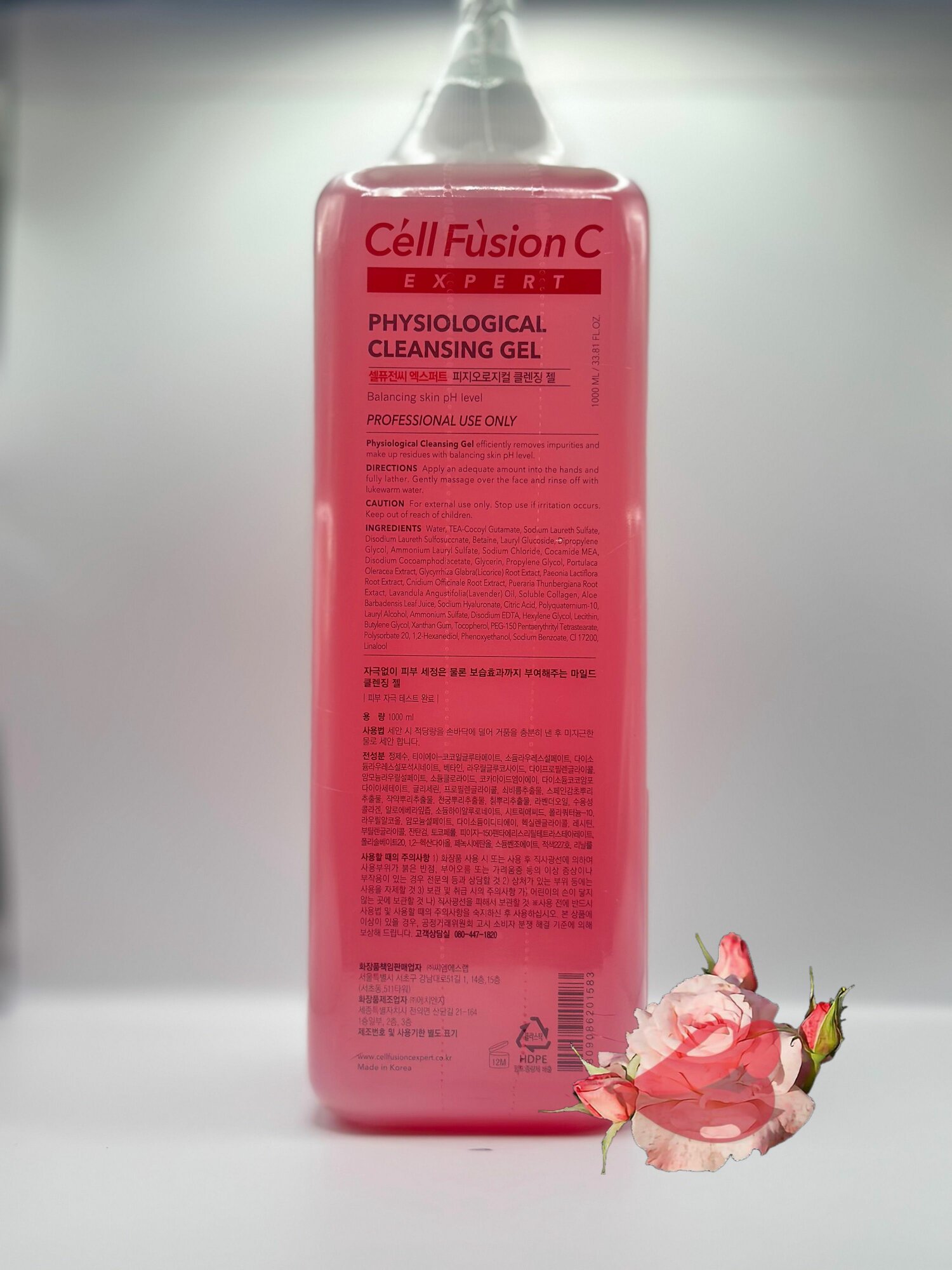 Cell Fusion C Увлажняющий гель для любого типа кожи Physiological Cleansing Gel , 1000 мл