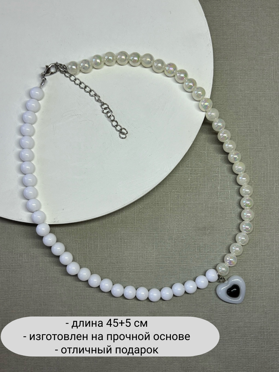 Колье, бисер, перламутр