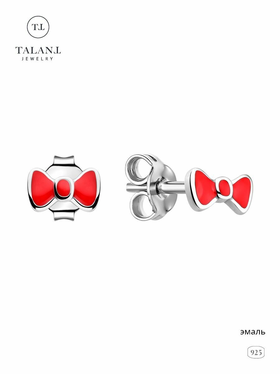 Серьги пусеты, серебро, 925 проба, эмаль