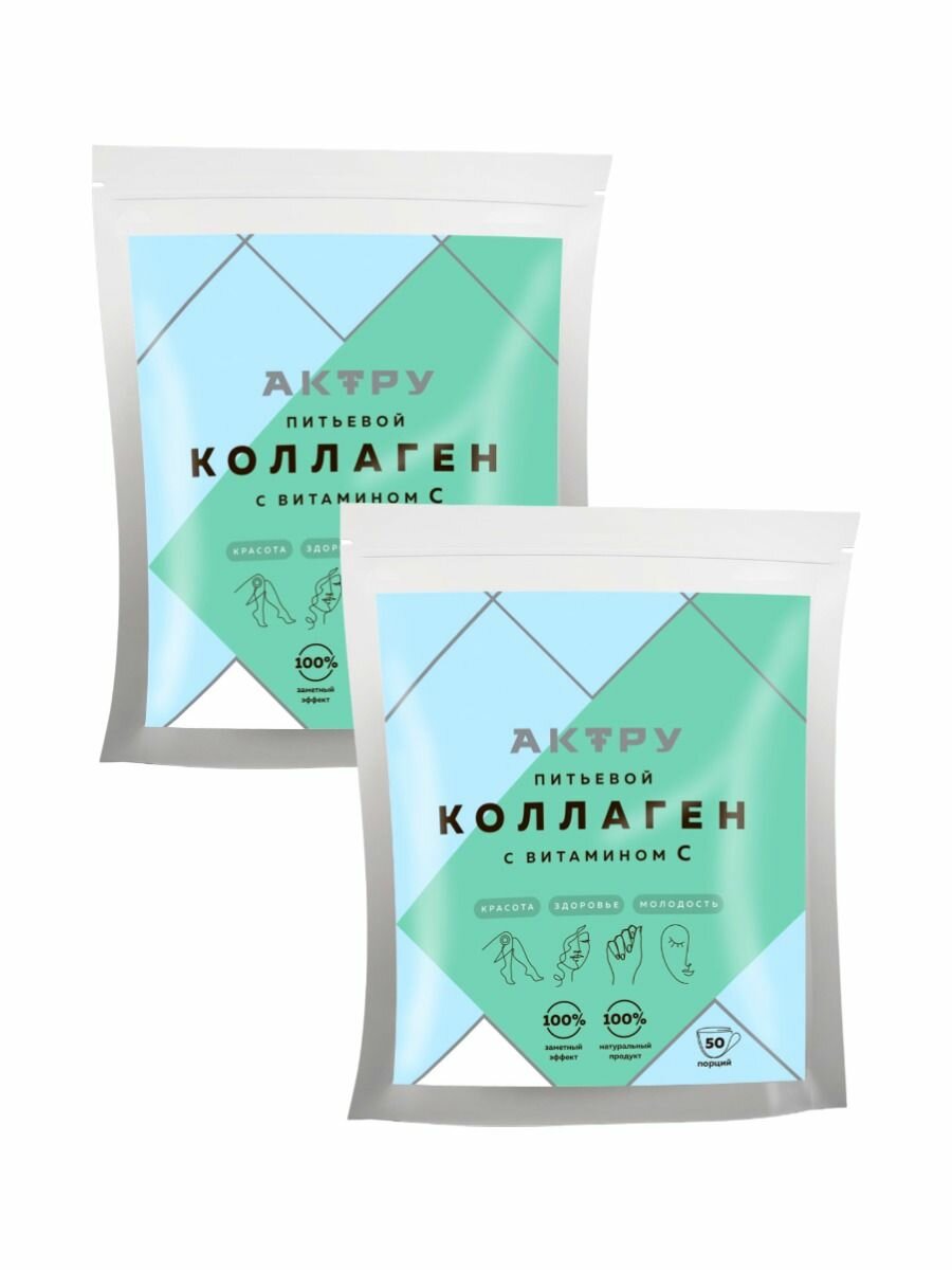 Коллаген питьевой с витамином С (2 шт х 150 г)