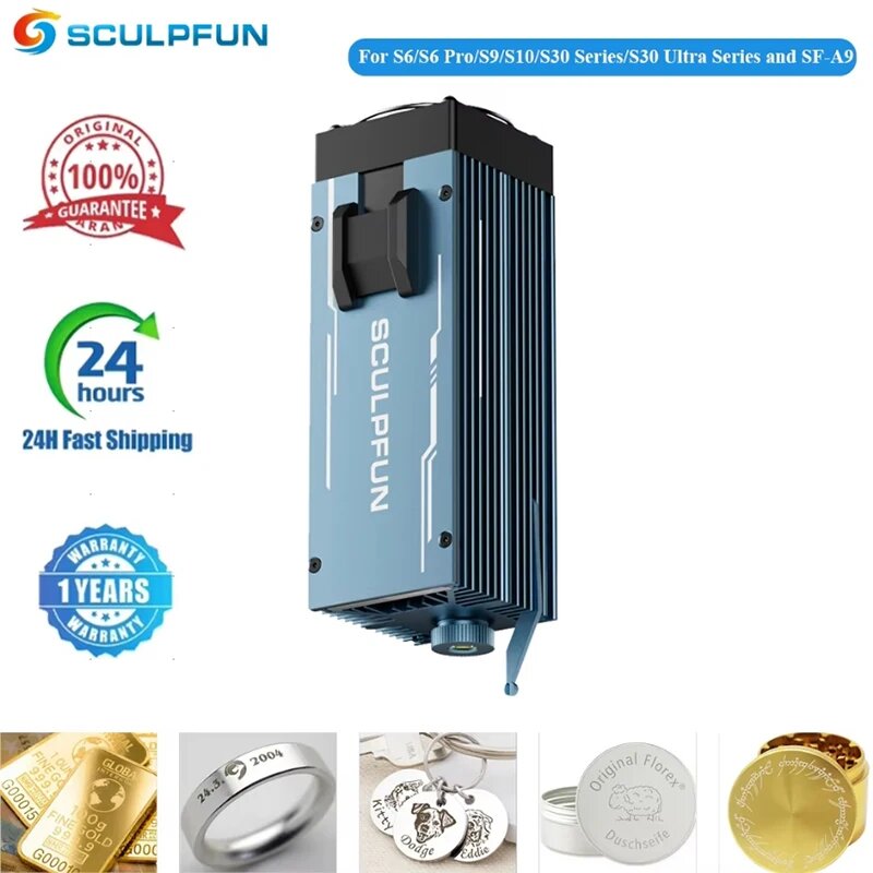 SCULPFUN IR-2 2Вт Лазерный модуль для гравировки металла