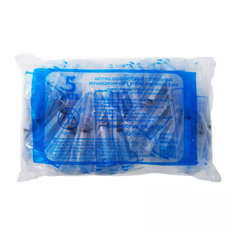 Шприц инъекционный одноразовый Huaian City стерильный 3-х компонентный с иглой (5 мл, 22G (0,70x38 мм), 90 шт, Luer)