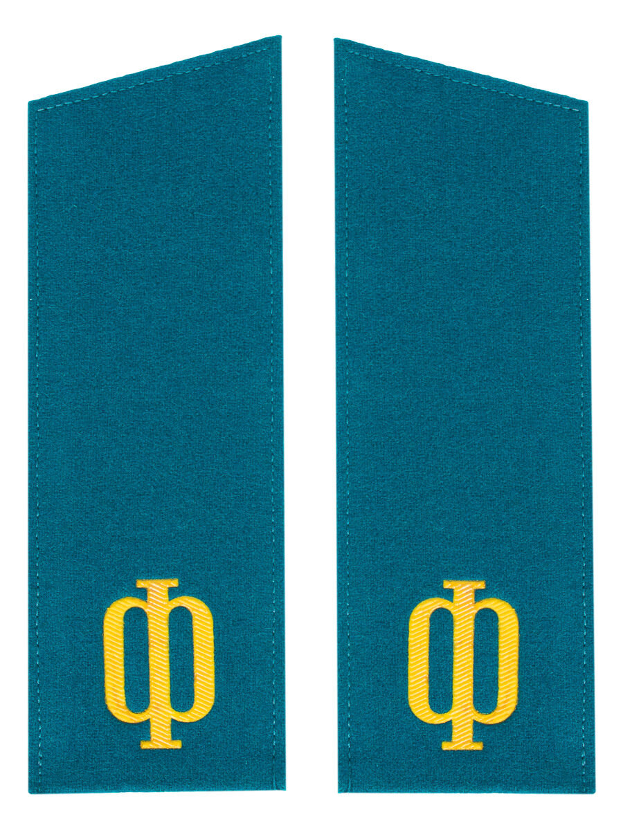 Погоны матросские Морская Авиация Вмф Ссср голубые с буквой Ф пришивные 17 размер