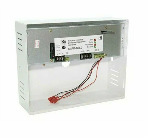 Блок резервного питания К-Инженеринг БИРП 12/6,0
