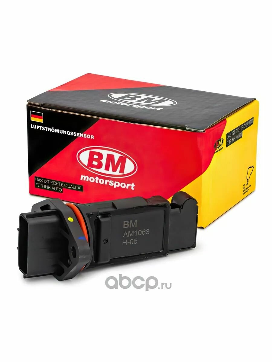 Датчик массового расхода воздуха (Элемент) Almera