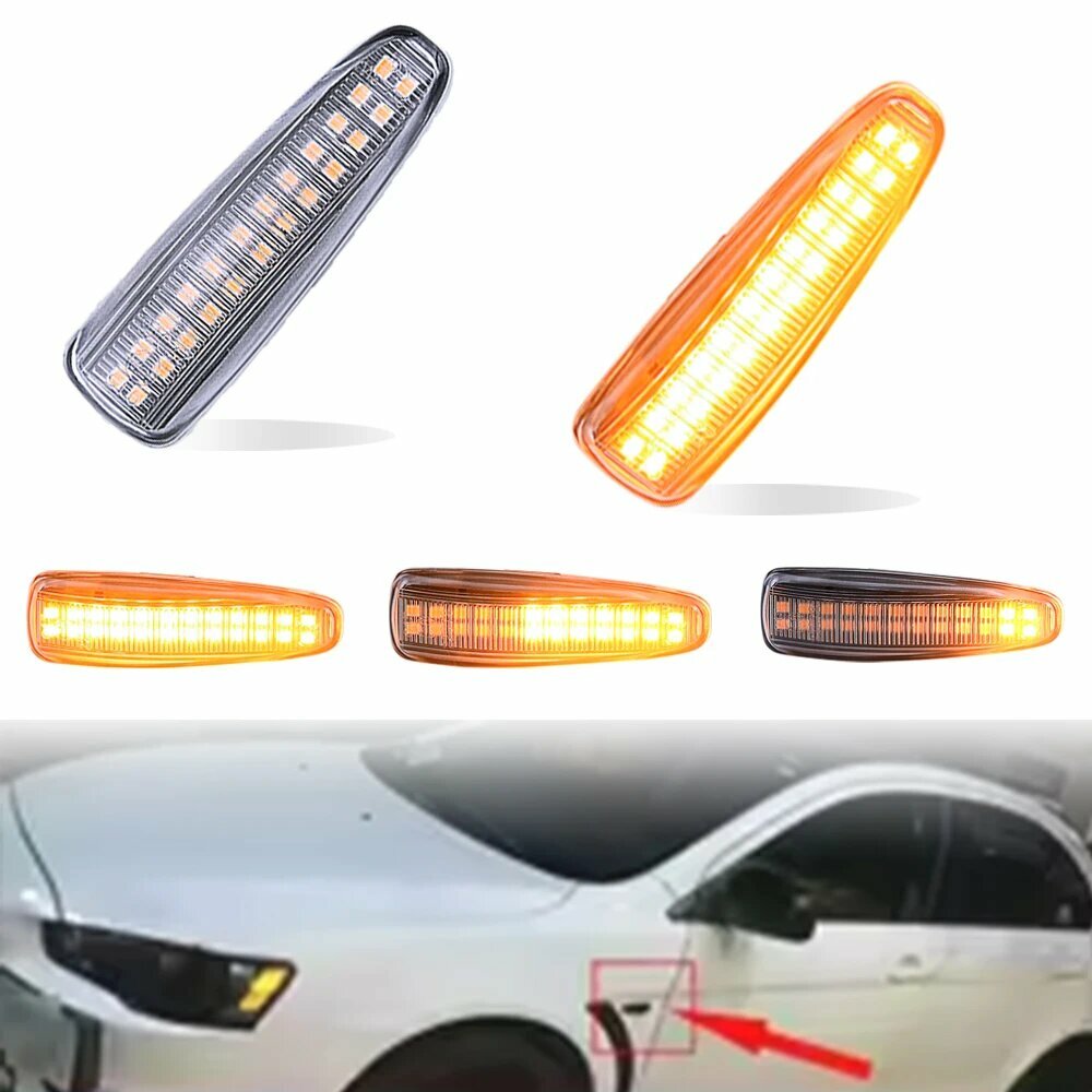 2 шт. LED динамич. указатели поворота, Crystal white, Mitsubishi