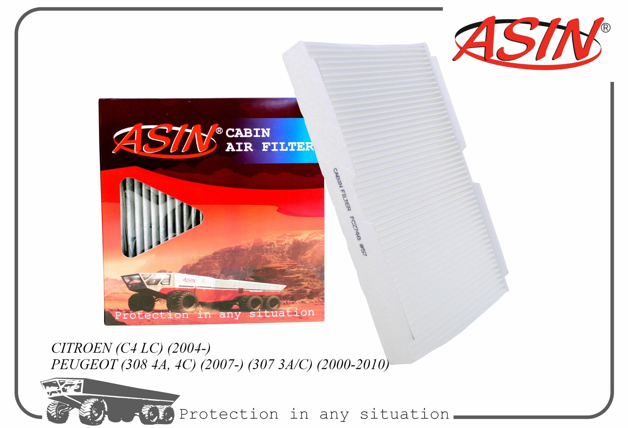 Фильтр салонный для Ситроен C4, Пежо 308 ASIN. FC2748 ASIN