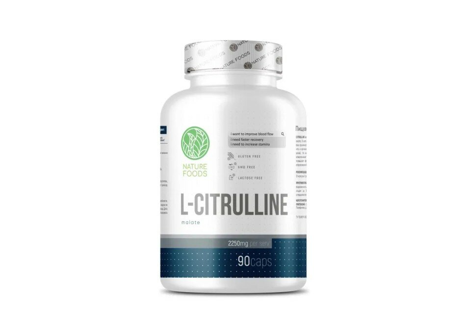 L-Citrulline 90 caps