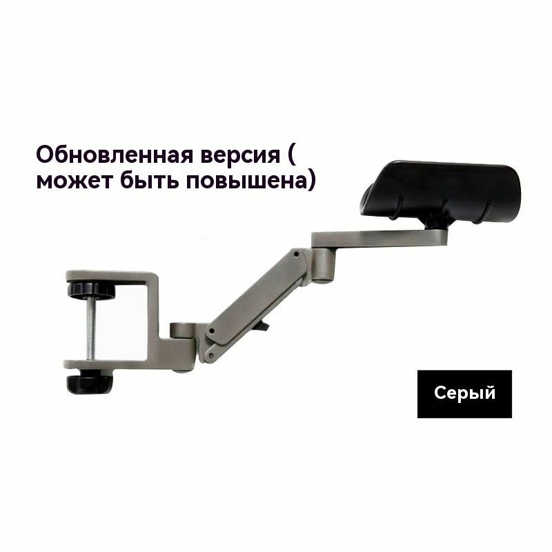 Подставка под системный блок