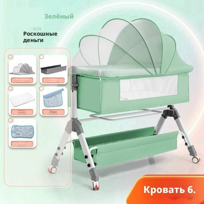 Детская кроватка-трансформер 6-в-1 с регулировкой высоты (до 50 кг)