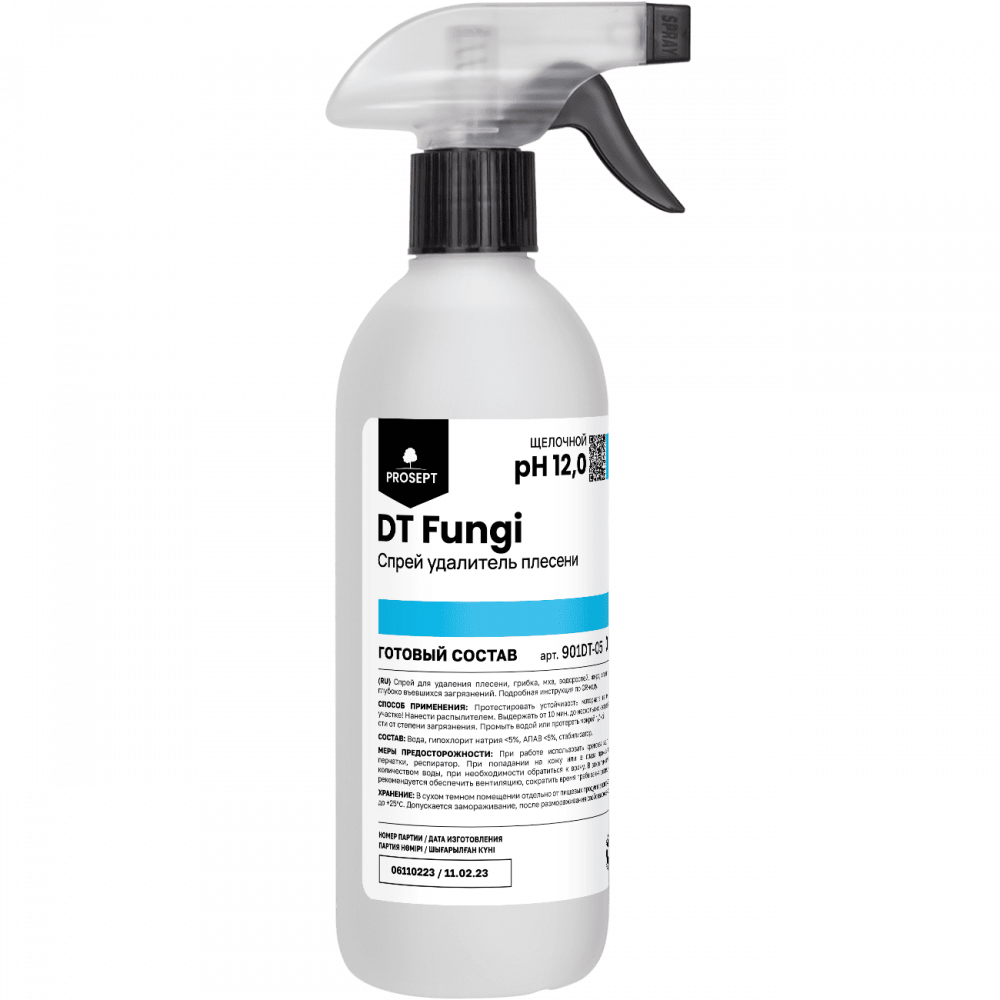 Средство для Уборки Помещений Prosept DT Fungi 0,5л 901DT-05 / Просепт.