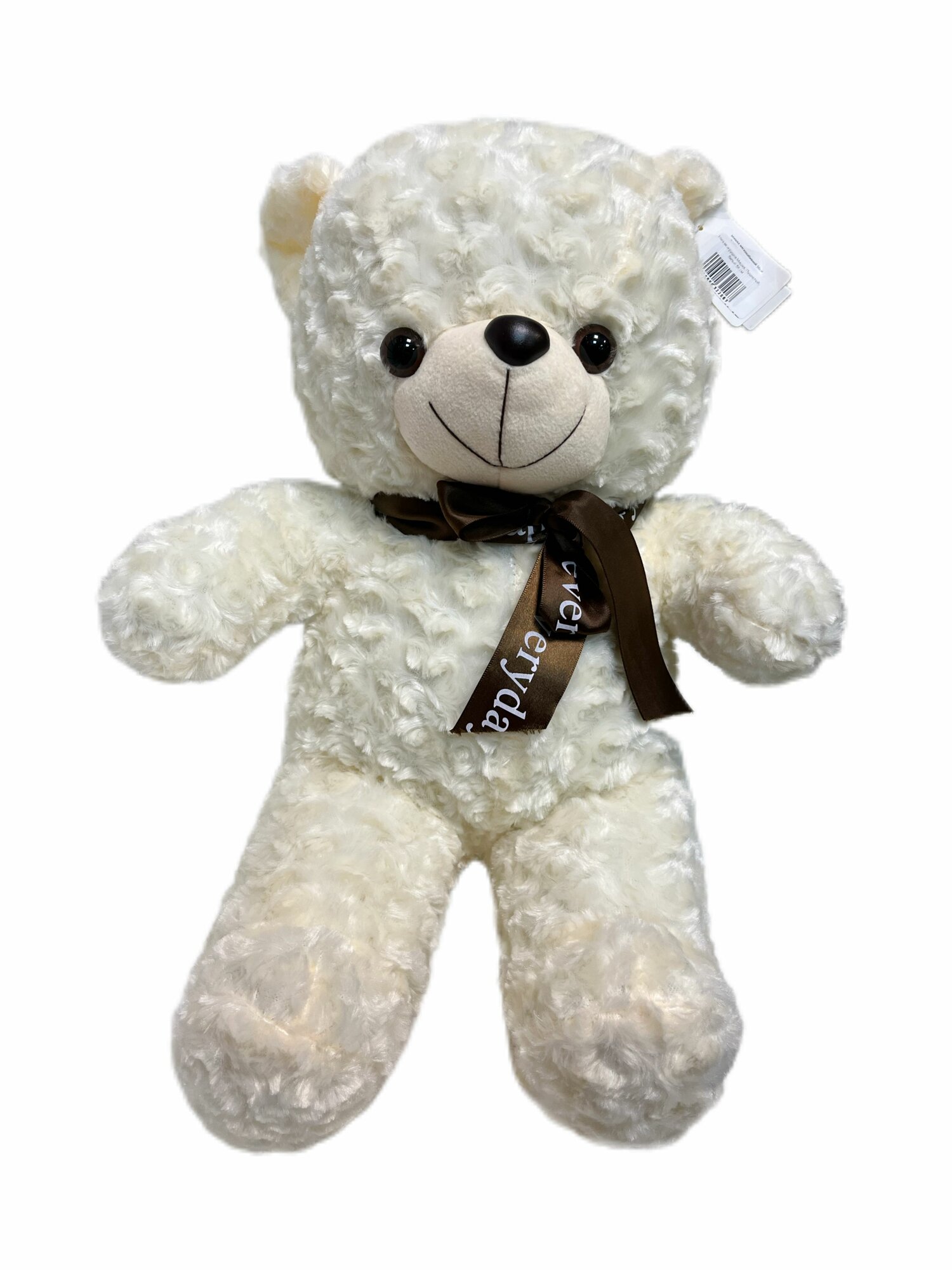 Мягкая игрушка Мишка, Пушистый, белый 56 см