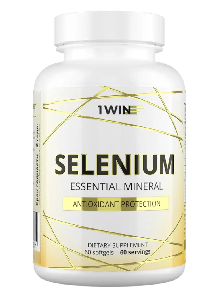 1WIN Селен Пролонг / Selenium Prolong капсулы массой 330 мг 60 шт