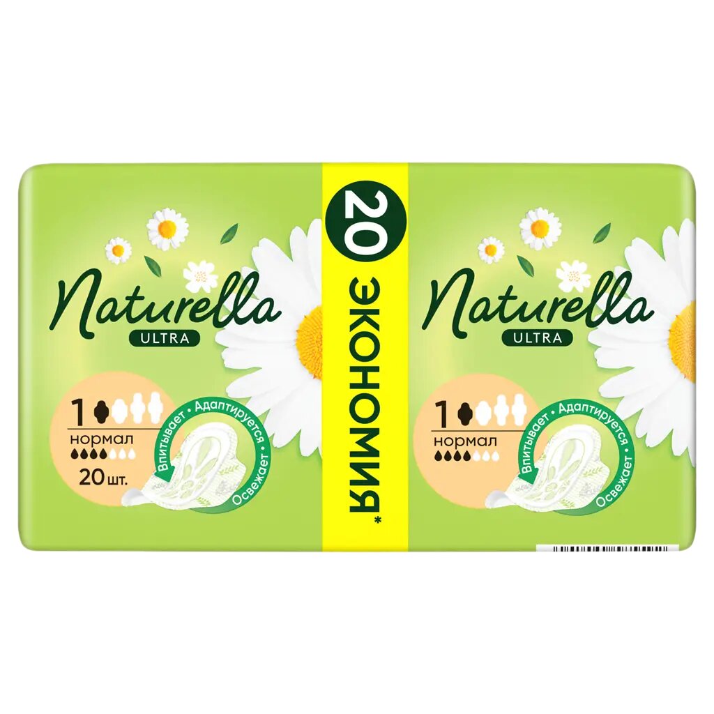 Naturella Прокладки Camomile Ultra Normal с крылышками 20 шт