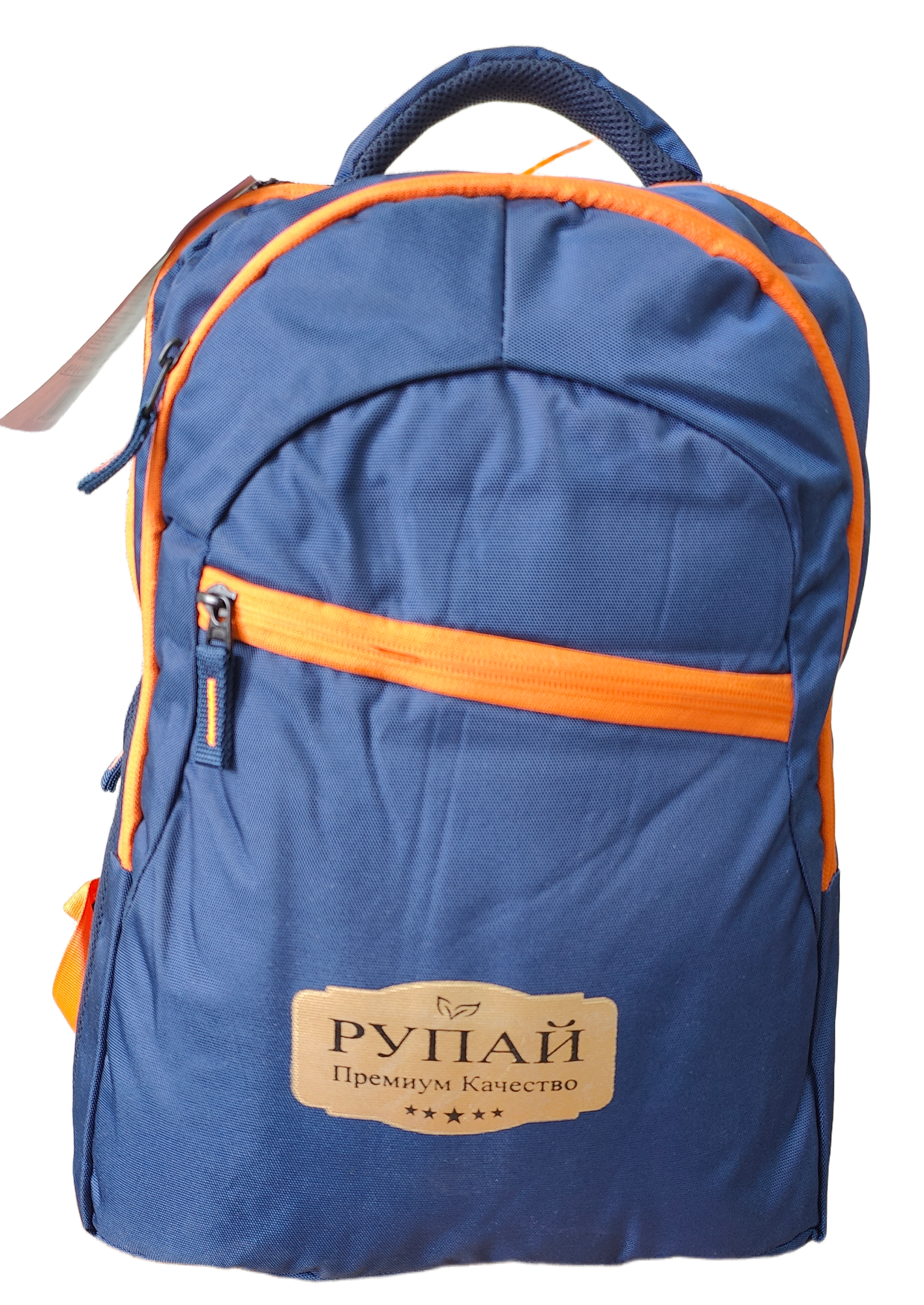 Чай Рупай Супер Пекое, Черный, Крупнолистовой, Текстильная Упаковка, 5 кг