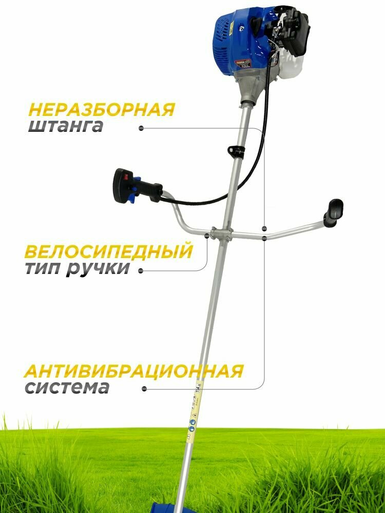 Триммер бензиновый "энергопром про" БТ- 552 (СК), 52см, 2500Вт Серия STANDART PLUS двигатель + штанга, для травы и сада