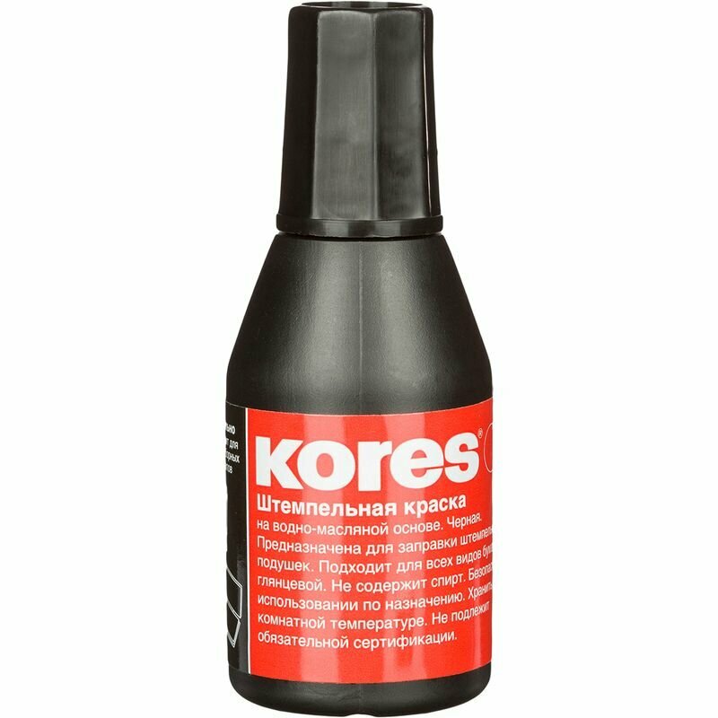 Краска штемпельная Kores черная на водно-масляной основе 28 г