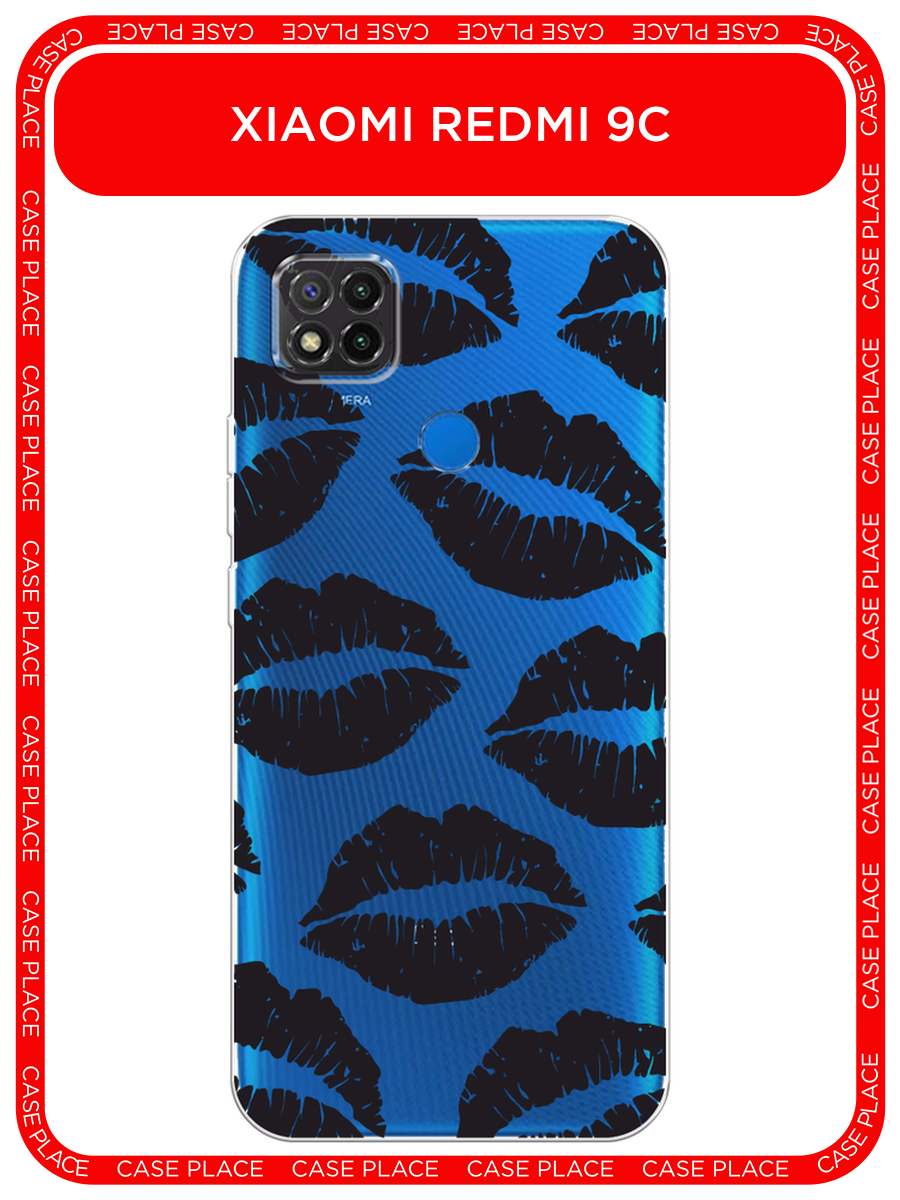 Чехол на Xiaomi Redmi 9C / Сяоми Редми 9C с принтом Чёрная помада паттерн, прозрачный