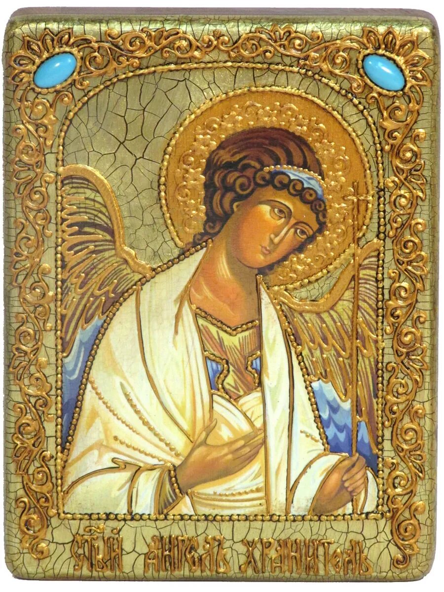 Подарочная икона Ангел Хранитель на доске из черного дуба 15х20 см