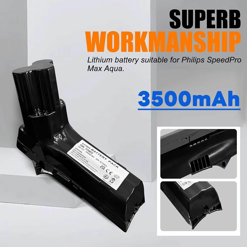 Аккумулятор для пылесоса