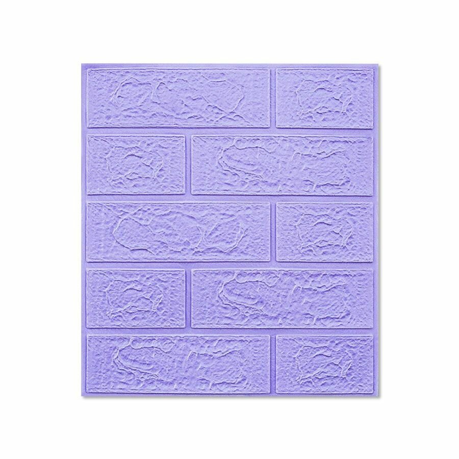 3D самоклеющиеся стеновые панели "Кирпич" фиолетовый 700Х5000Х3мм=v=