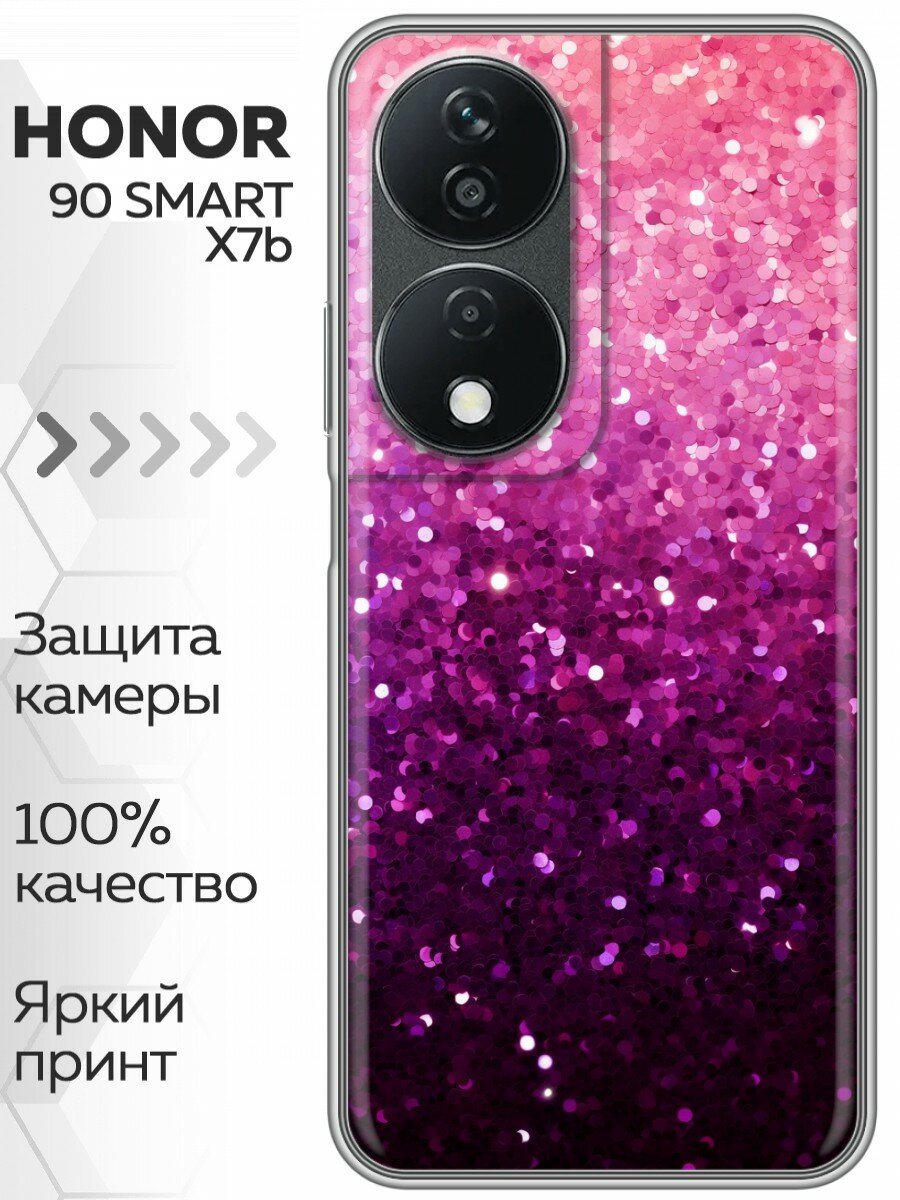 Чехол для Honor X7b, Honor 90 Smart с принтом Стразы блестки (Хонор х7б, Хонор 90 Смарт)