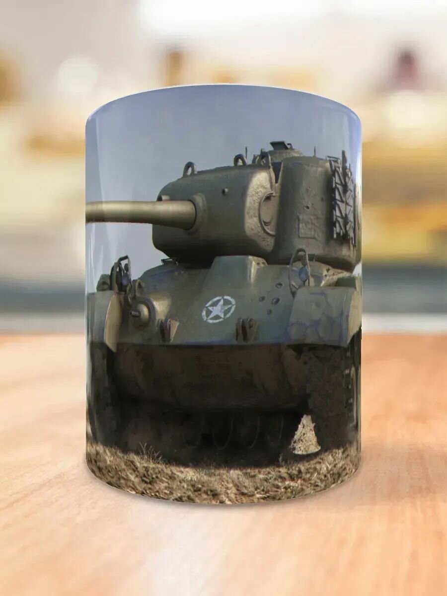 Кружка Мир Танков