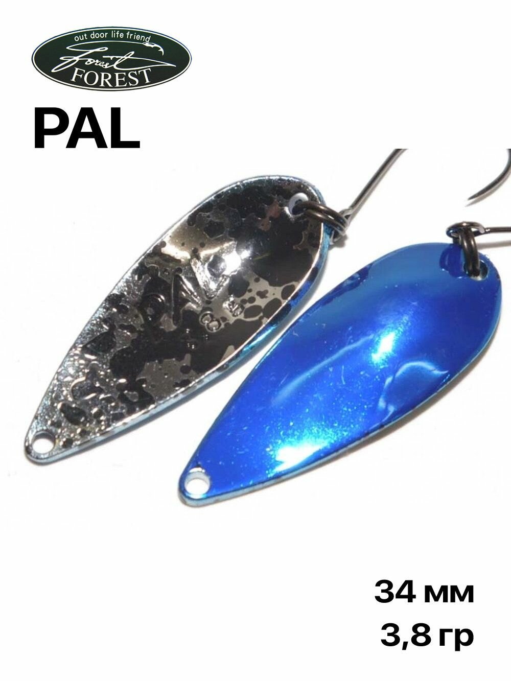 Блесна форелевая колеюлящаяся Forest PAL 2016 color 3,8 гр #07, 1 шт/уп