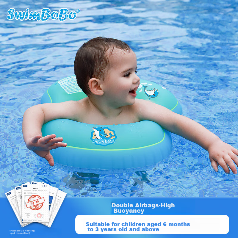 Swimbobo Children's Swim Ring, U-Shaped, for Beginners, Underarm, Anti-Choking, Anti-Rollover, Swimming Equipment, BO1012XXL