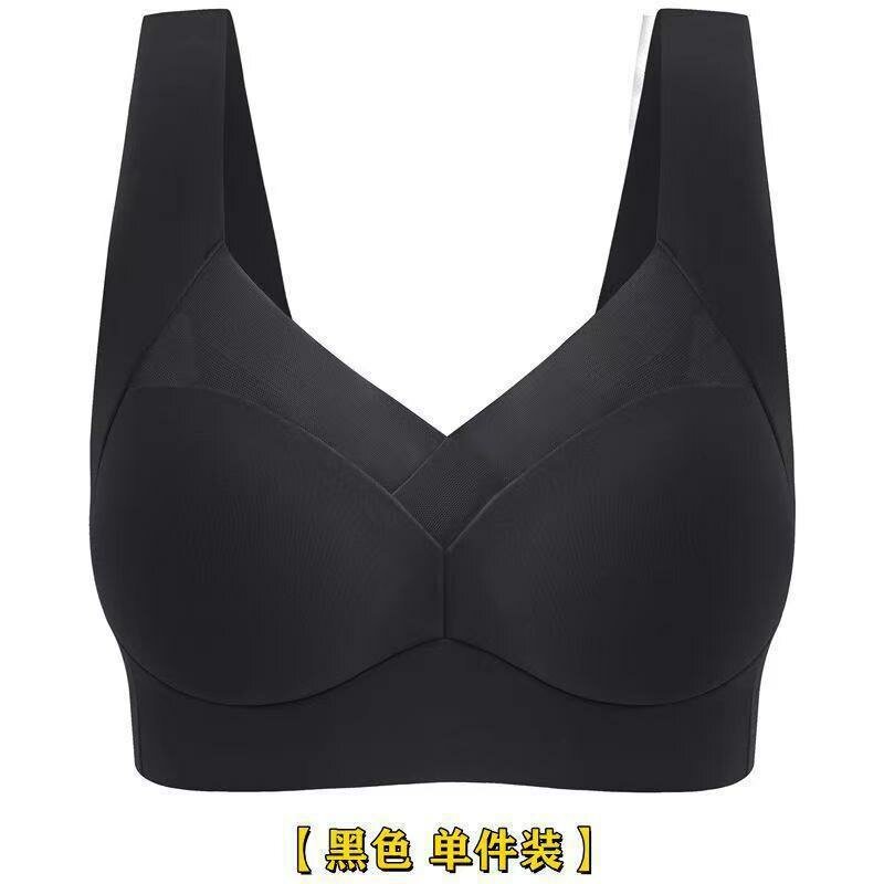 Бюстгальтер-невидимка