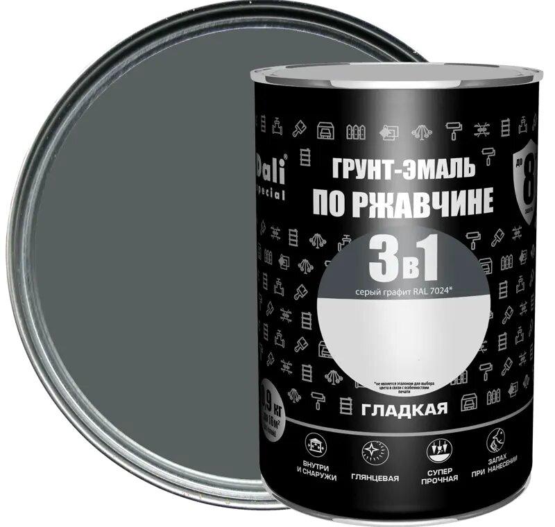 Грунт-эмаль по ржавчине 3 в 1 Dali Special гладкая цвет графит 0.9 кг