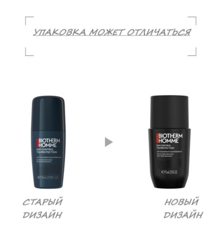 Biotherm Антиперспирант-ролик 72H Day Control Extreme Protection, 75 мл