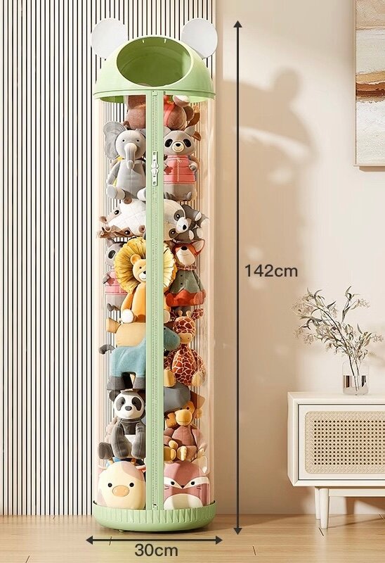 Органайзер для детских игрушек в зеленом цвете, высота 142 см, диаметр 30 см