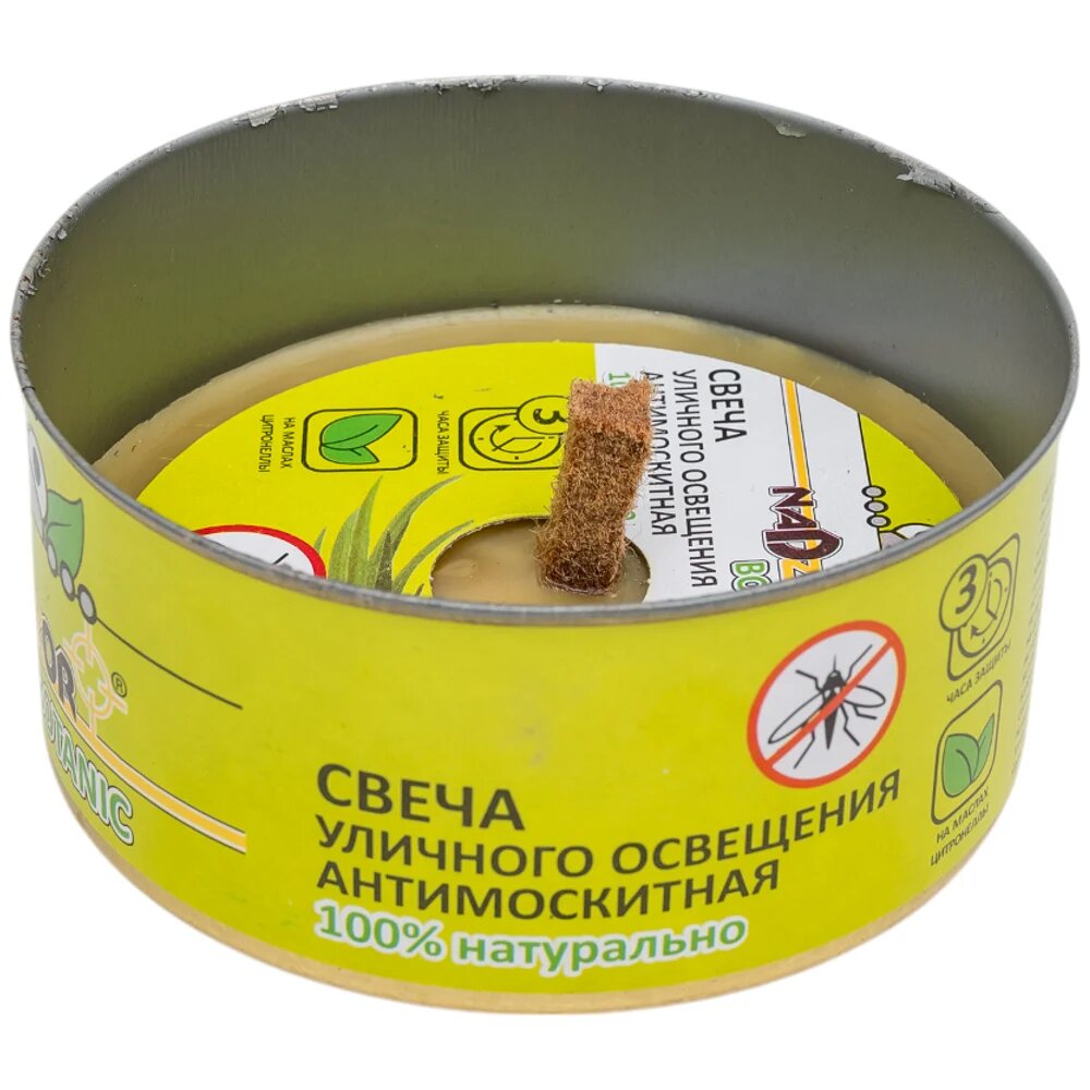 Антимоскитная свеча Nadzor БИО, Botanic 119061