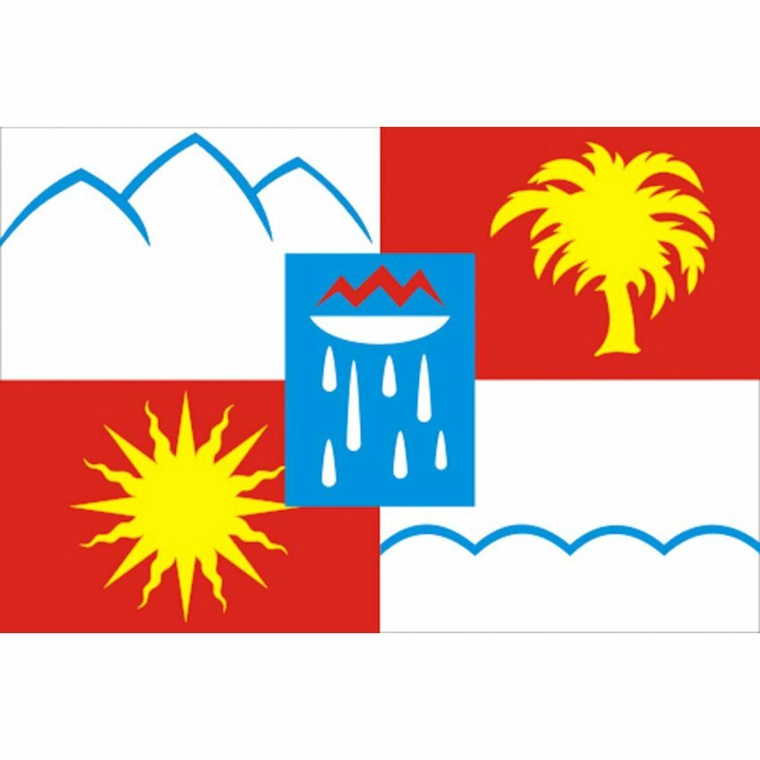 Флаг Сочи 135x90 см.