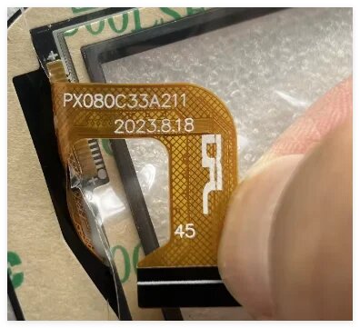 Сенсорный экран для KENSHI Kids H20 8 дюймов